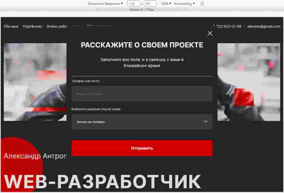 GitHub - illicchpv/Module02-Diplom: Диплом 02